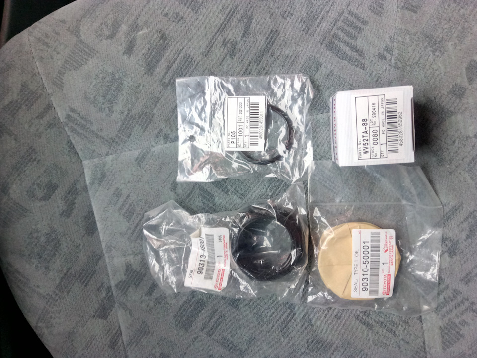 9031050001 OE TOYOTA TOYOTA LEXUS | Запчасти на DRIVE2