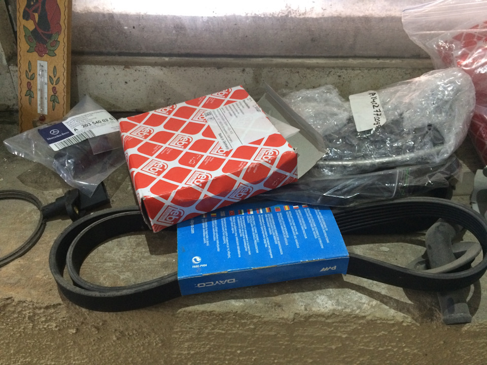 Плановое ТО — Mercedes-Benz G-Class (W463 1G), 5 л, 2004 года ...