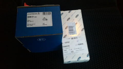 1566316 Термостат в корпусе / Focus-II/III Duratec 2,0 08~ Ford ...