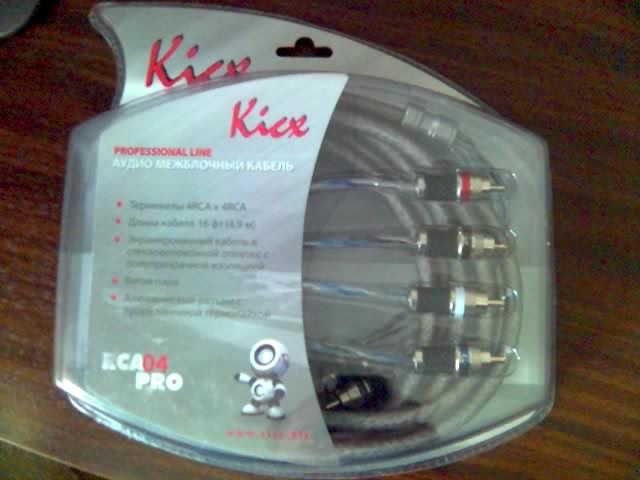 Cadence & Dradster & Kicx — Lada 2107, 1,6 л, 2004 года | автозвук | DRIVE2