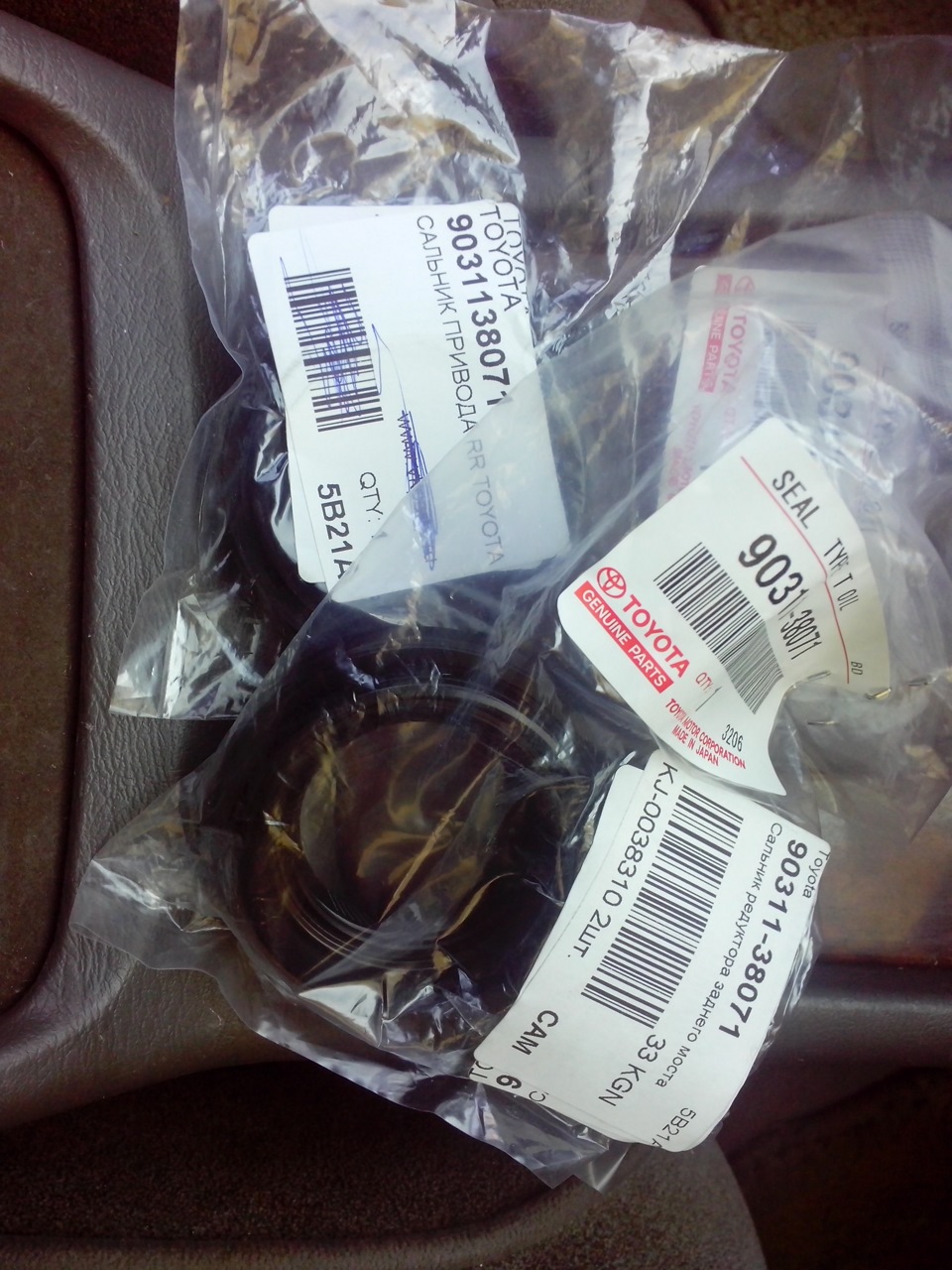 Замена сальников редуктора, замена "Плавающих", замена колодок ...