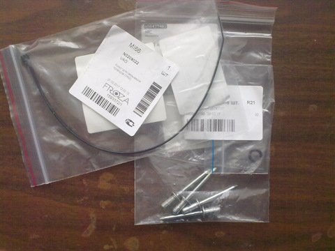 N0209022 Хомут для связывания проводов VAG | Запчасти на DRIVE2