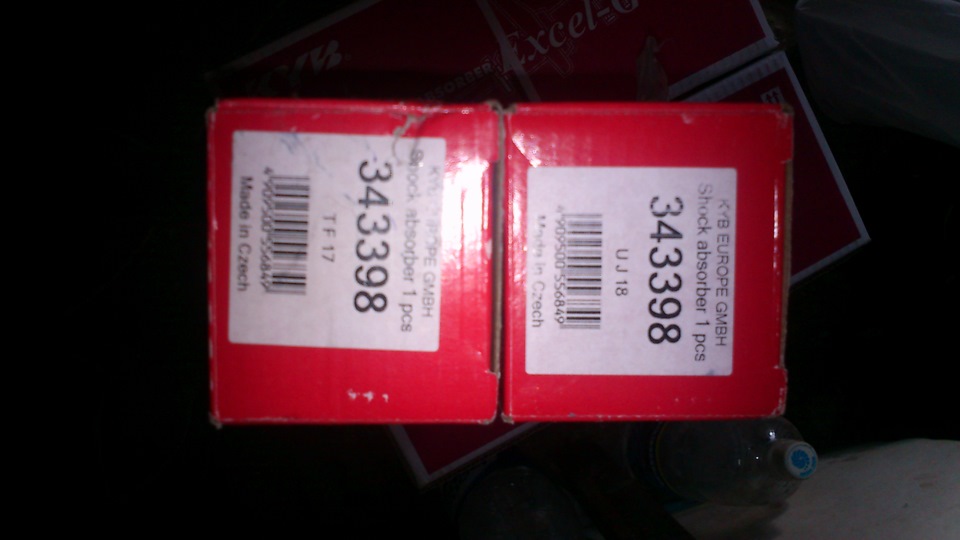 Замена стоек по кругу — Hyundai Getz, 1,4 л, 2006 года | визит на ...