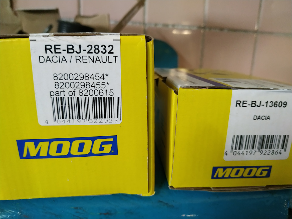 8200298454 Амортизатор задний газовый RENAULT | Запчасти на DRIVE2