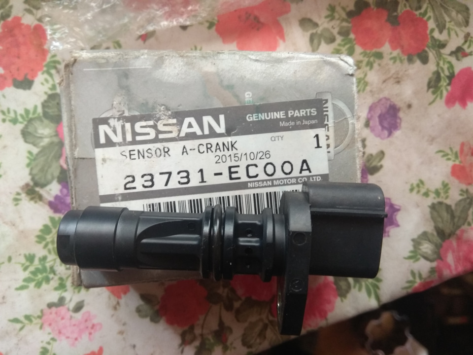 23731EC00A ДАТЧИК ПОЛОЖЕНИЯ РАСПРЕДВАЛА NISSAN MURANO (Z51) (08 ...