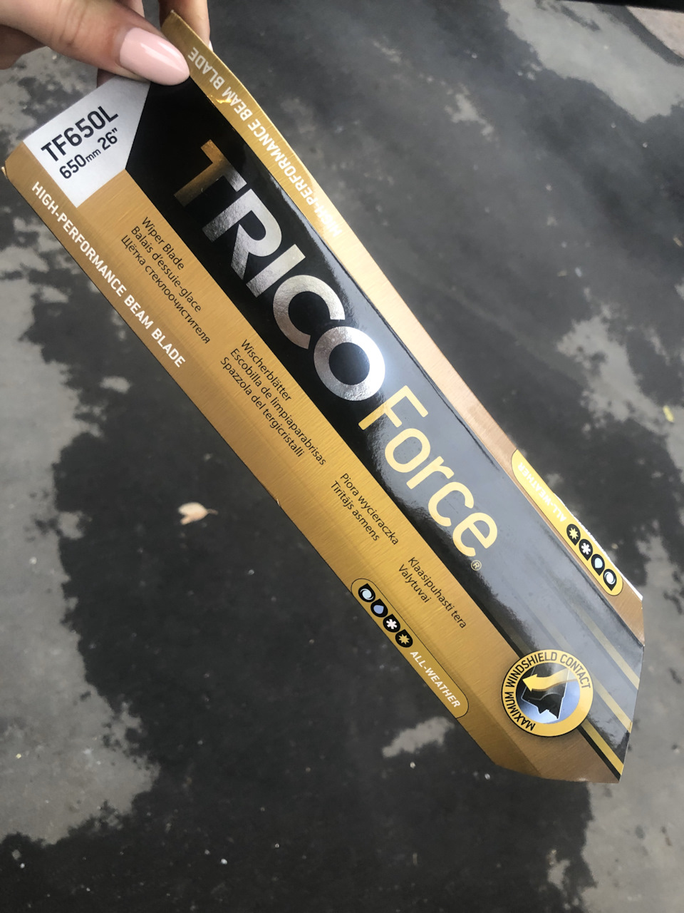 Замена щёток TRICO FORCE на TIGUAN — Volkswagen Tiguan (2G), 1,5 л, 2017 года | расходники | DRIVE2