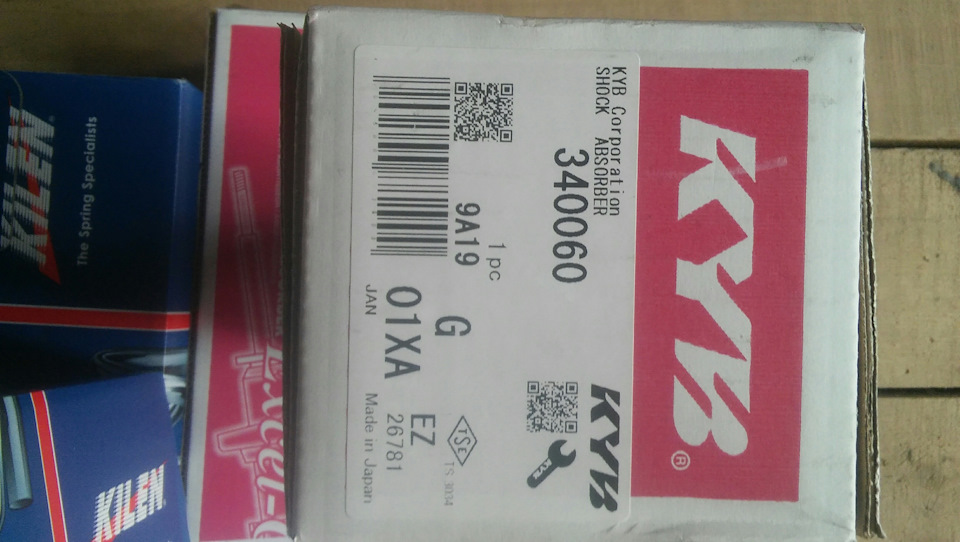 Амортизаторы — Mitsubishi Outlander (3G), 2 л, 2014 года | наблюдение ...