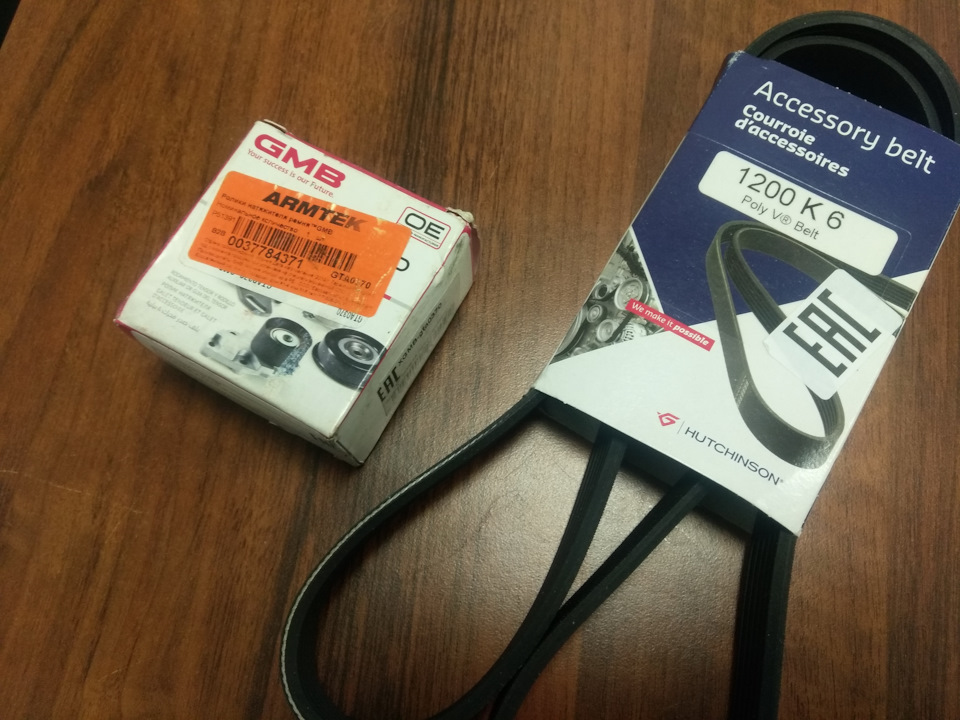 Замена ремня ГРМ и сопутствующих деталей — Renault Laguna III, 1,5 л ...