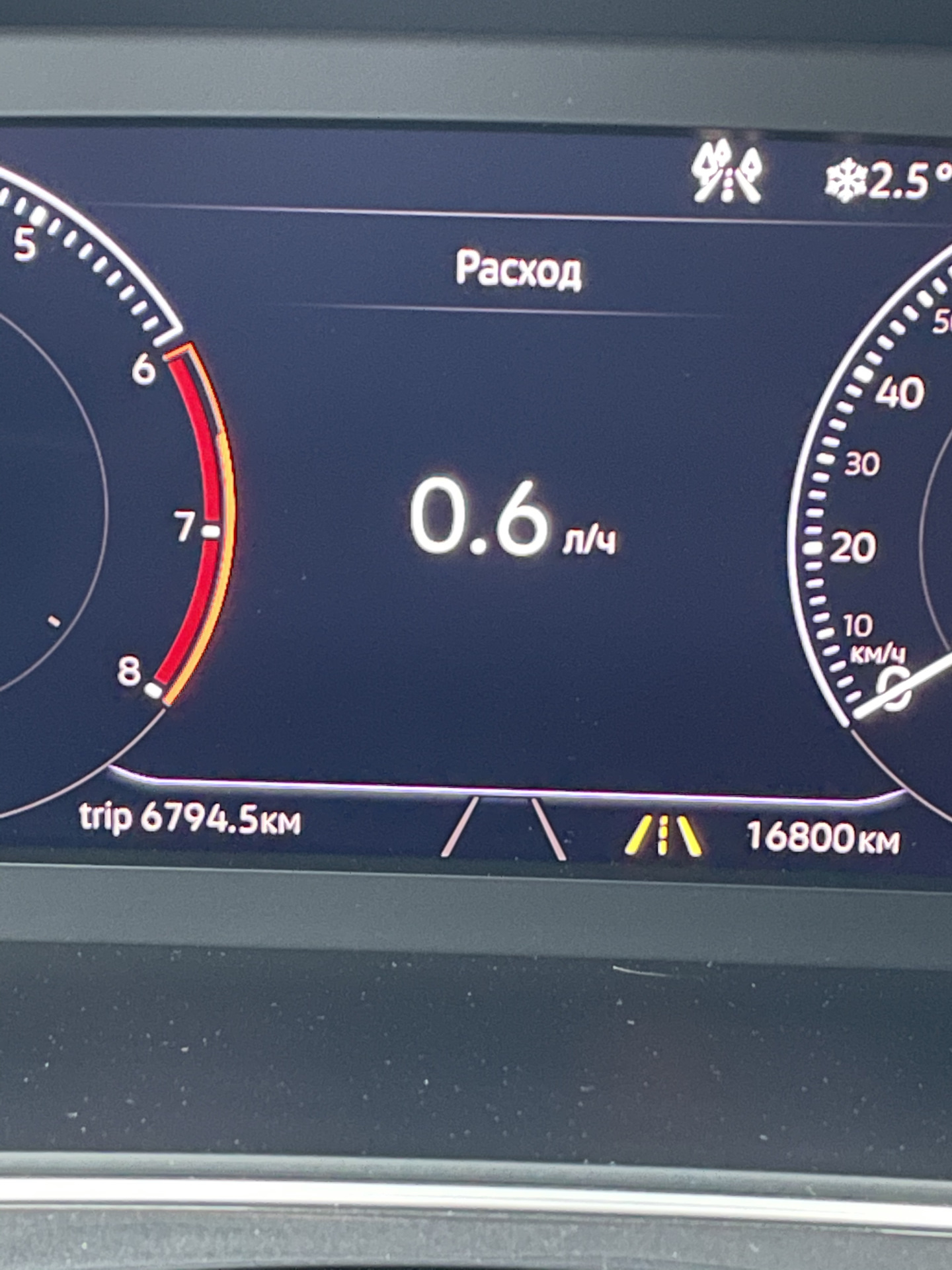 Shell helix TAXI или ТО 1,5 — Volkswagen Tiguan (2G), 1,4 л, 2019 года ...