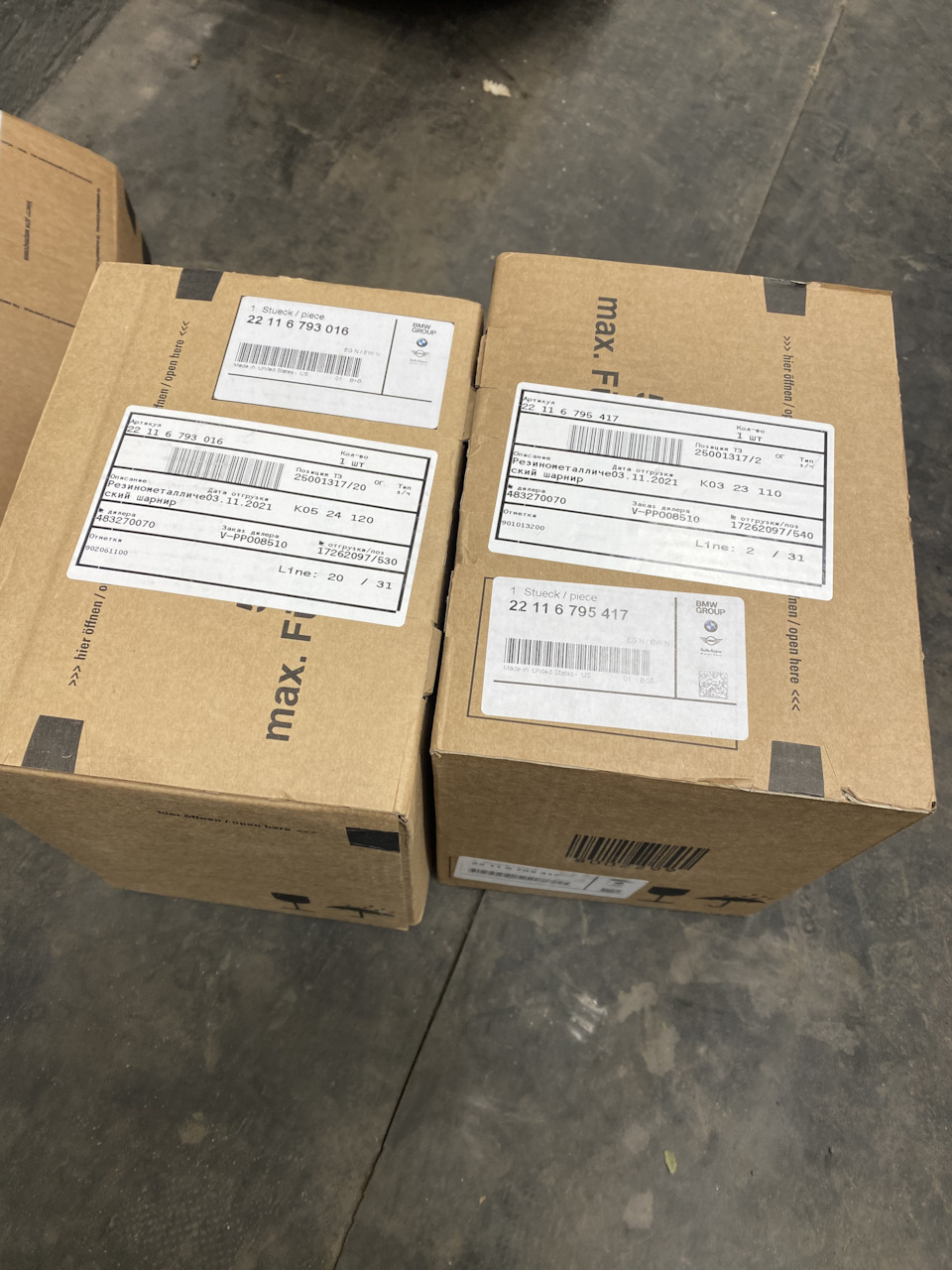 Замена опор ДВС N57 — BMW X5 (E70), 3 л, 2013 года | плановое ТО | DRIVE2