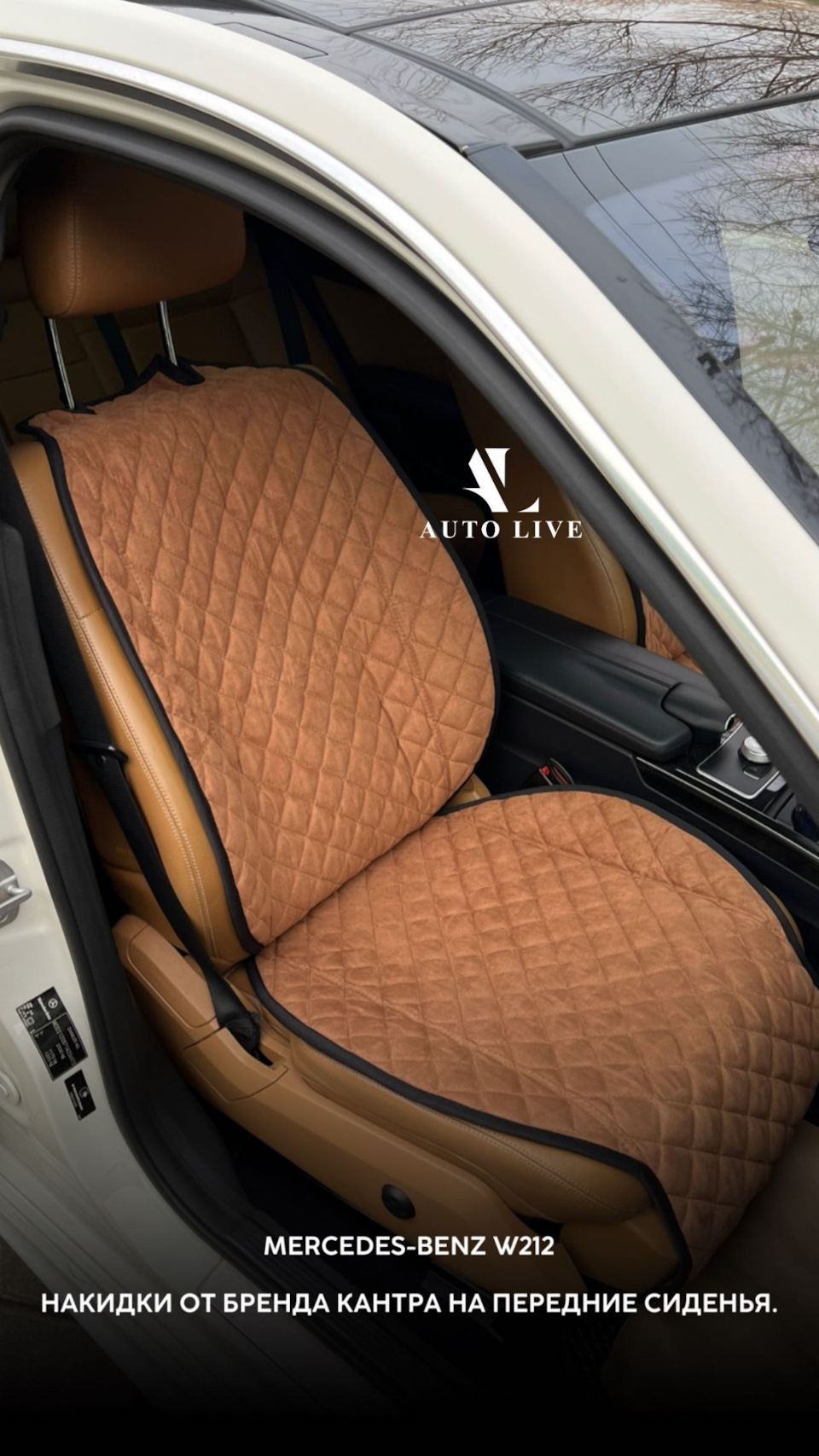 Запись, 25 декабря 2022 — DRIVE2