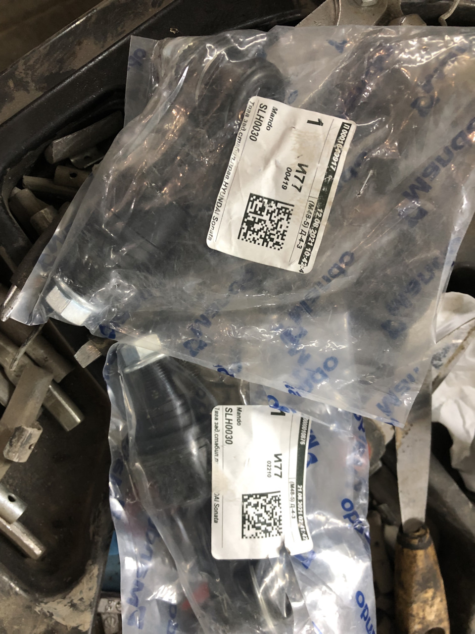 SLH0030 Стойка стабилизатора Sonata YF 10-, Sportage R 10- RR 2WD 55540 ...