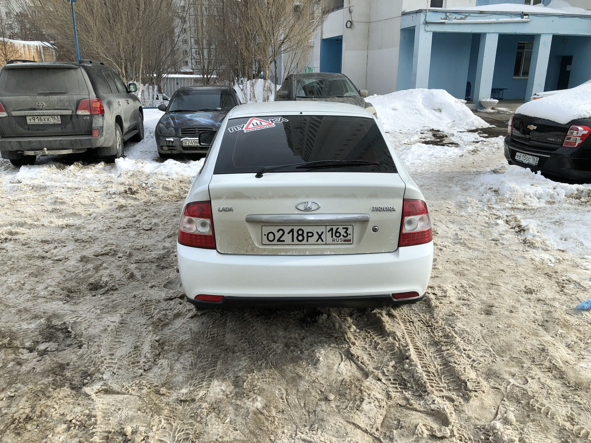 Задний бампер — Lada Приора хэтчбек, 1,6 л, 2011 года | тюнинг | DRIVE2