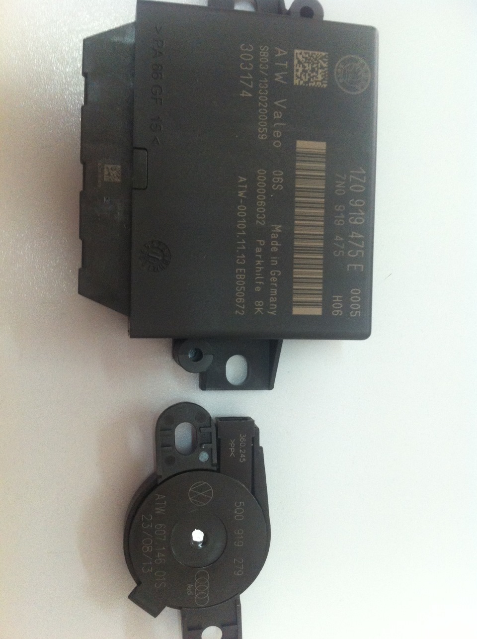 7N0919475 Блок управления VAG | Запчасти на DRIVE2