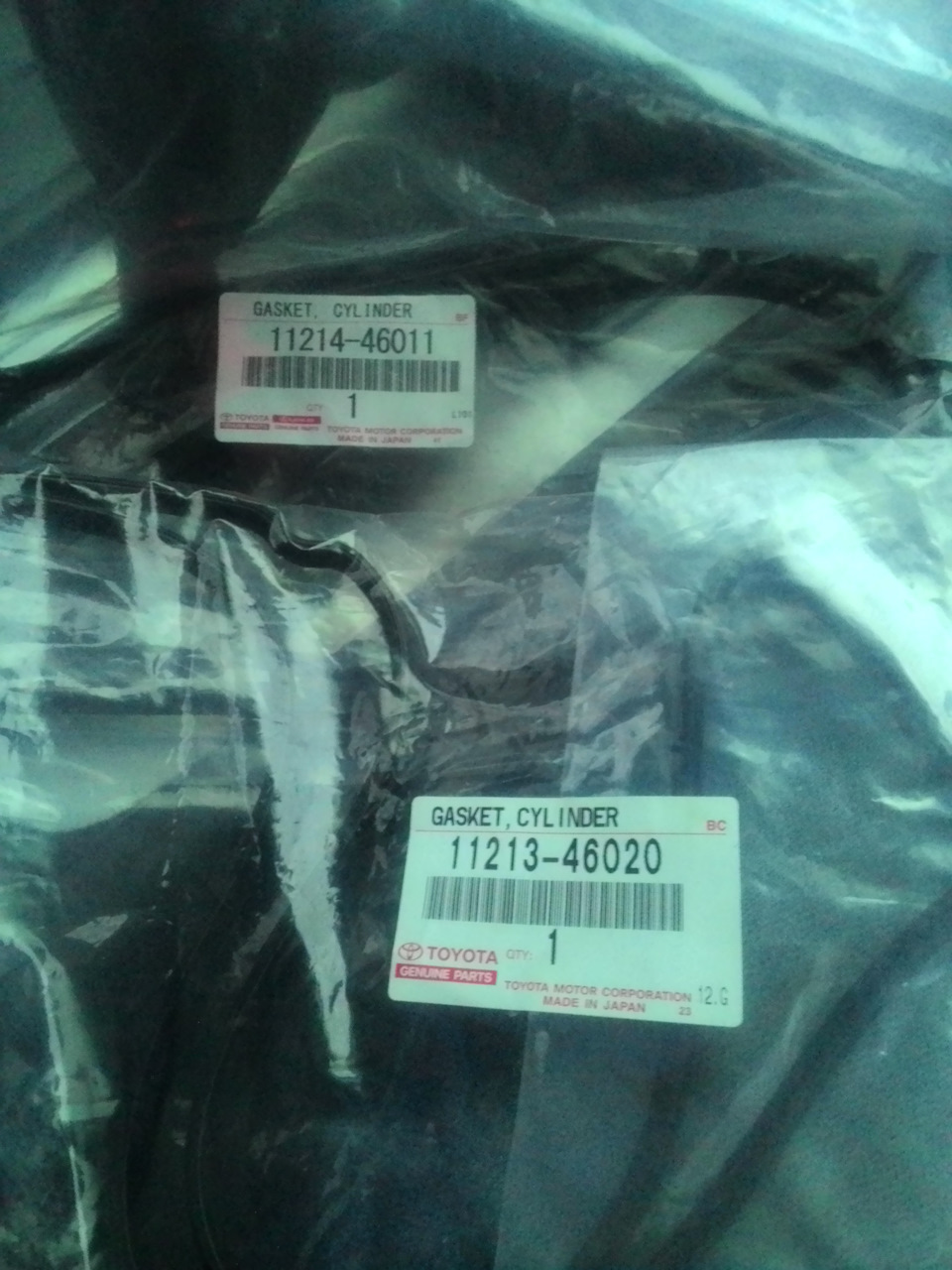 1121346020 Прокладка крышки ГБЦ OEM TOYOTA LEXUS | Запчасти на DRIVE2