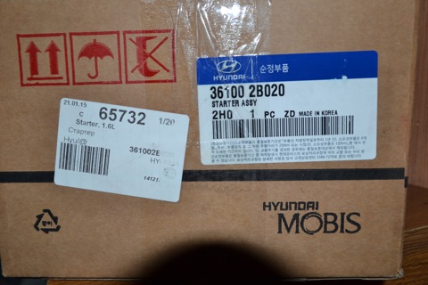 361002B020 Стартер в сборе KIA HYUNDAI | Запчасти на DRIVE2