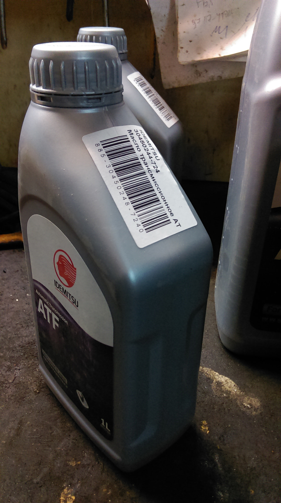 30450244724 Жидкость для АКПП ATF 1л 30450244-724 IDEMITSU | Запчасти ...