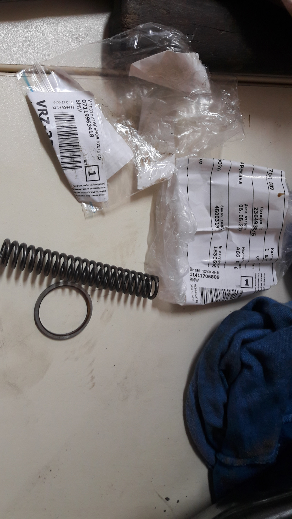 Появился шум в ДВС — BMW 5 series (E39), 2 л, 1998 года | поломка | DRIVE2