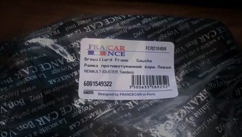 FCR210459 Рамка фары п/туман. левая FRANCECAR Рено Сандеро FRANCECAR ...