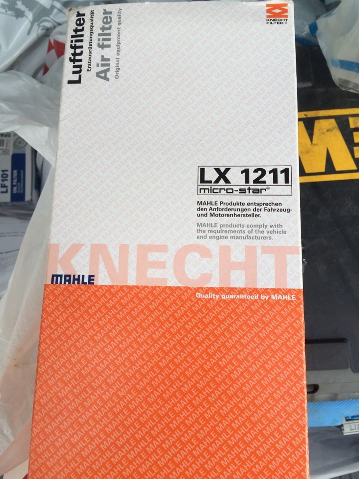 ТО-108 тыс — Volkswagen Touran (1G), 1,4 л, 2008 года | плановое ТО ...