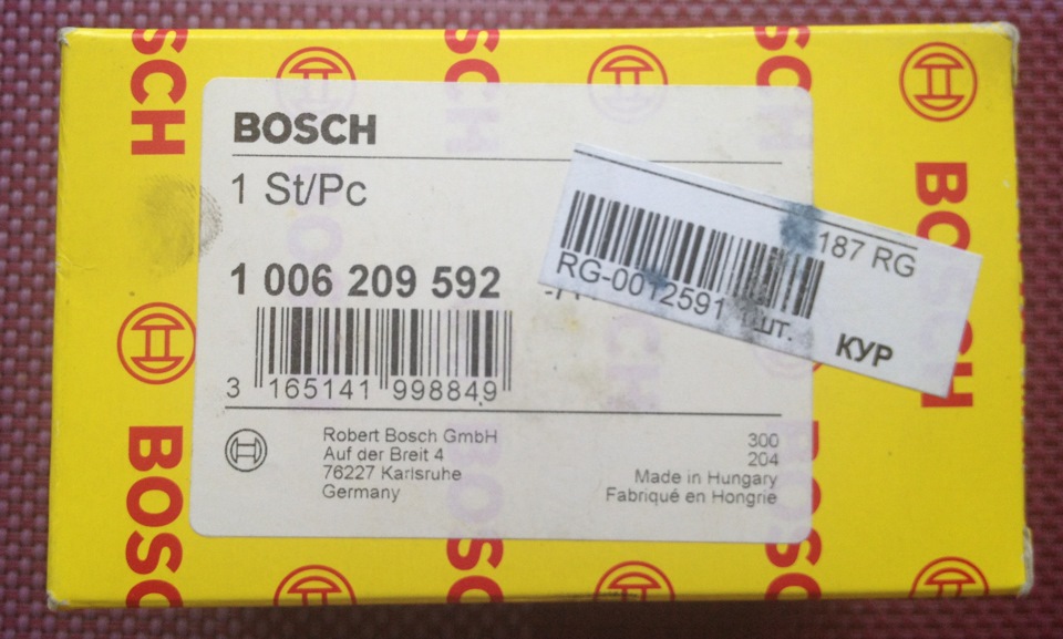 Небольшое ТО. — BMW 7 series (E38), 3,5 л, 1998 года | своими руками ...