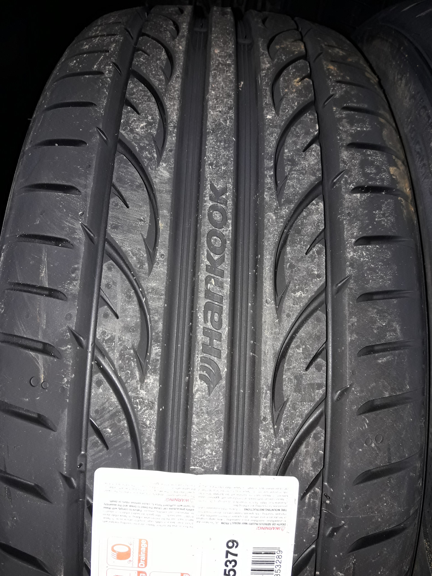 Hankook Ventus V12 Evo2 K120 — Skoda Octavia A5 Mk2, 1,6 л, 2011 года ...