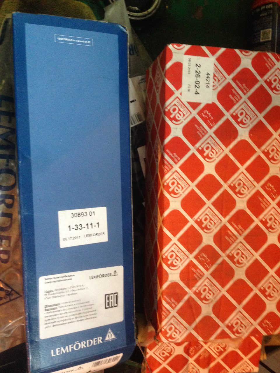 3089301 Рулевая тяга LEMFORDER | Запчасти на DRIVE2