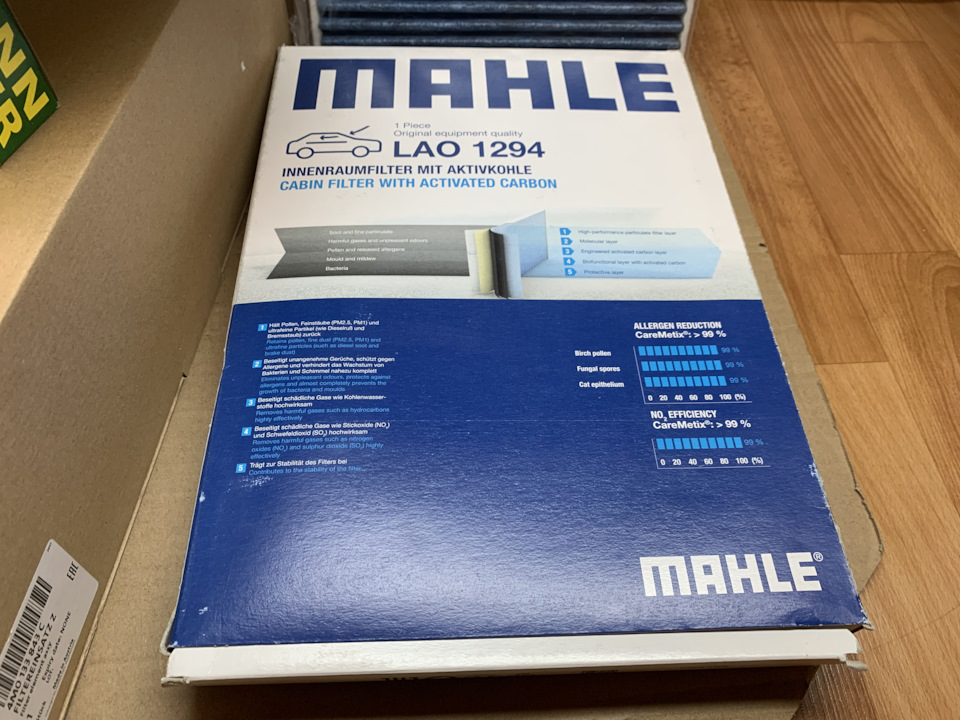 (резерв) Фильтры 3.0TDI Audi Q7 4M / Q8 / Touareg CR7 на Audi Q8, Audi ...