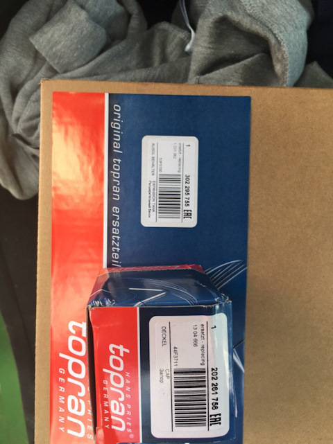 1304666 Крышка расширительного бачка / FORD, Opel | Запчасти на DRIVE2