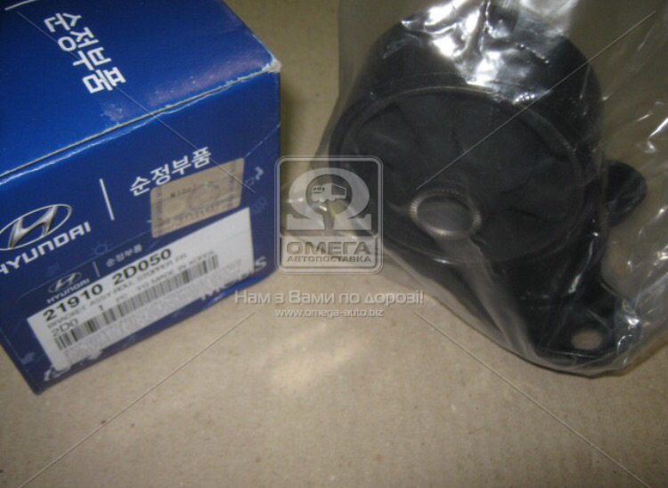 219102D050 Опорный узел двигателя KIA HYUNDAI | Запчасти на DRIVE2