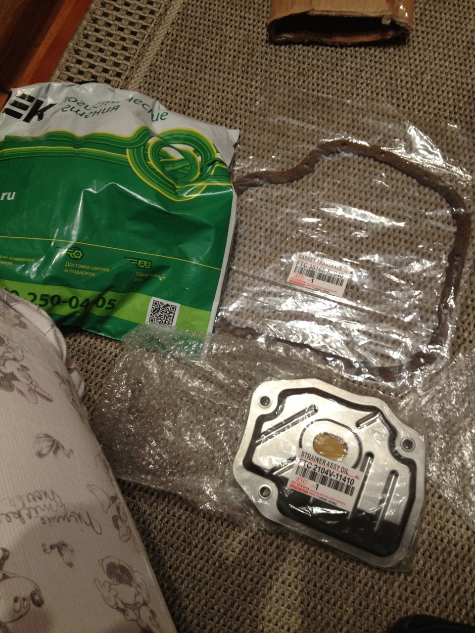 Пришли мои детали из Владивостока;))) — Toyota Vitz (10), 1,3 л, 2003 ...