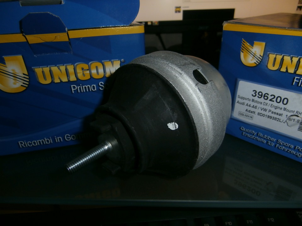 8D0199382L Опора двигателя VAG | Запчасти на DRIVE2