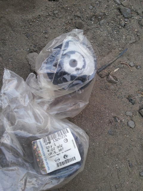 13267215 Сайлентблок задней балки GM | Запчасти на DRIVE2