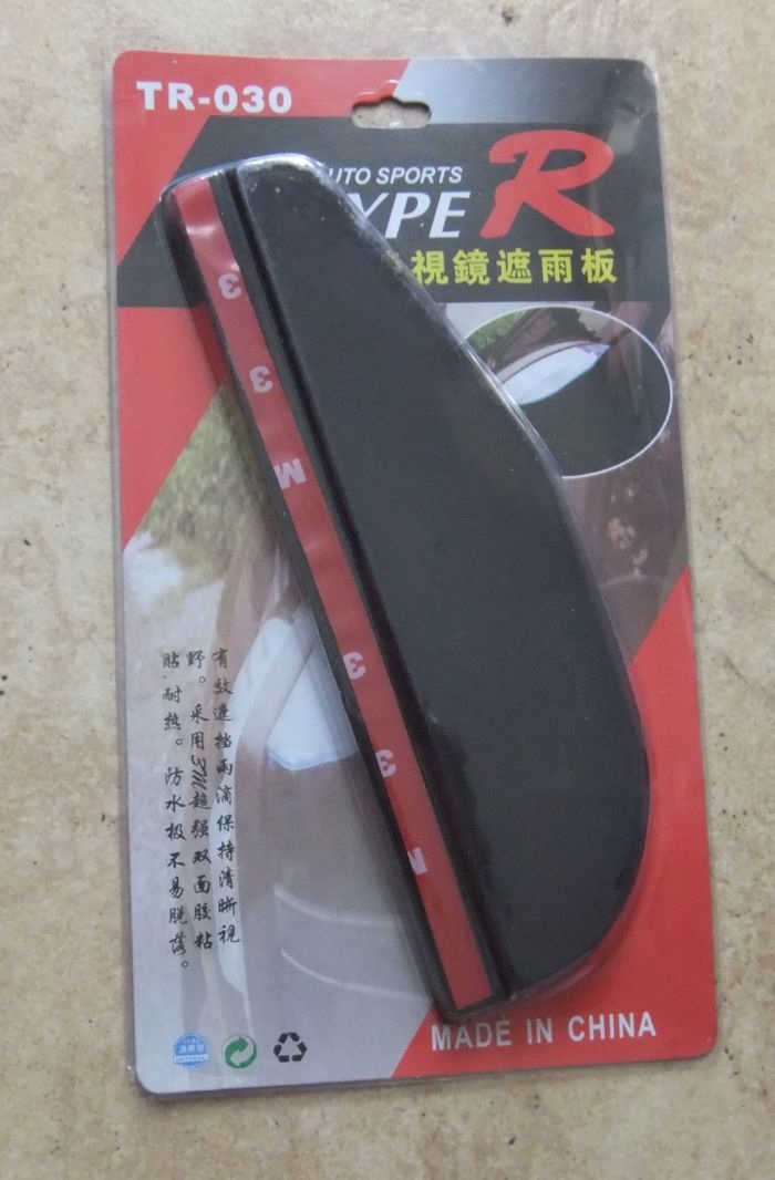 Козырек от дождя для боковых зеркал — Great Wall Hover, 2 л, 2013 года ...