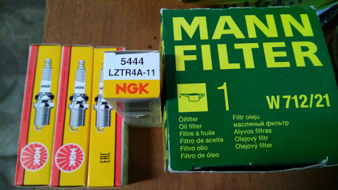 LZTR4A11 Свеча зажигания 5444 NGK | Запчасти на DRIVE2