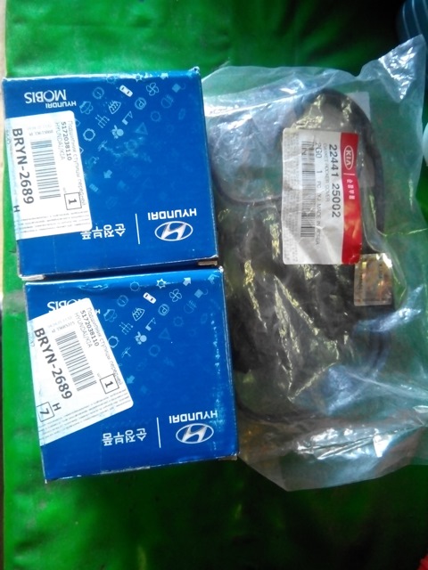 2244125002 ПРОКЛАДКА КЛАПАННОЙ КРЫШКИ ДВИГАТЕЛЯ KIA HYUNDAI | Запчасти ...