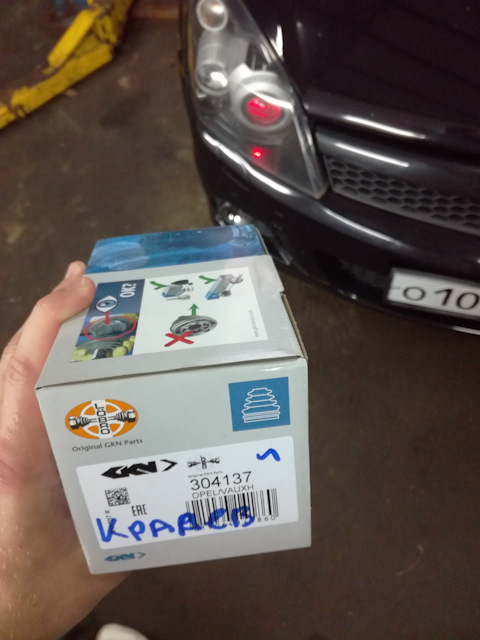 1603841 Ступица переднего колеса c ABS, 5 болтов / OPEL Astra-H, Zafira ...