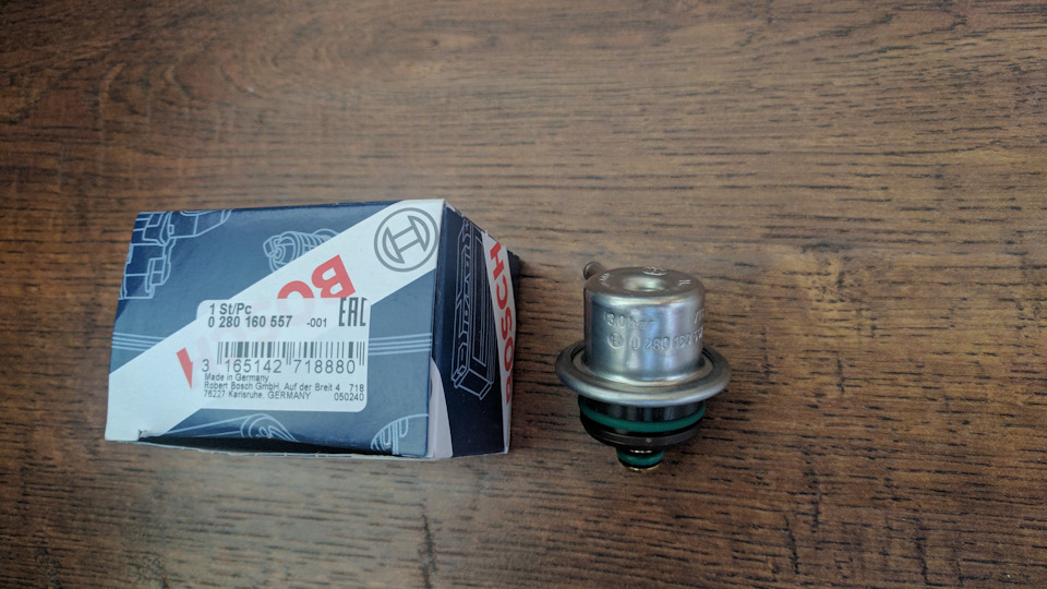 0280160557 Регулятор давления топлива BOSCH | Запчасти на DRIVE2