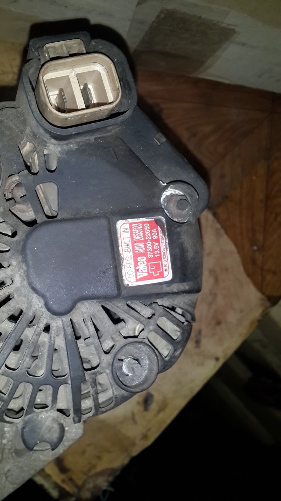 3730022650 Генератор (90a) act-vrn, getz, elantra, tucson 2.0, rio3 ...