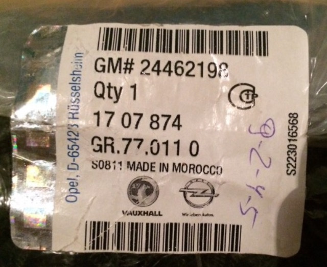 24462198 ОГРАНИЧИТЕЛЬНАЯ СЕТКА БАГАЖНОГО ОТСЕКА GM | Запчасти на DRIVE2