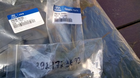 2924026702 Кожух крышки головки блока цилиндров KIA HYUNDAI | Запчасти ...