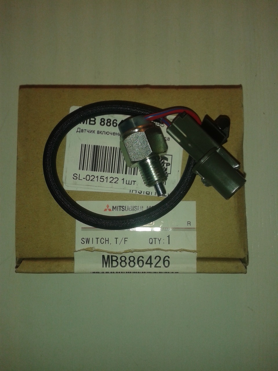 Мы подрасли — Mitsubishi Pajero Sport (1G), 3 л, 2004 года | тюнинг ...