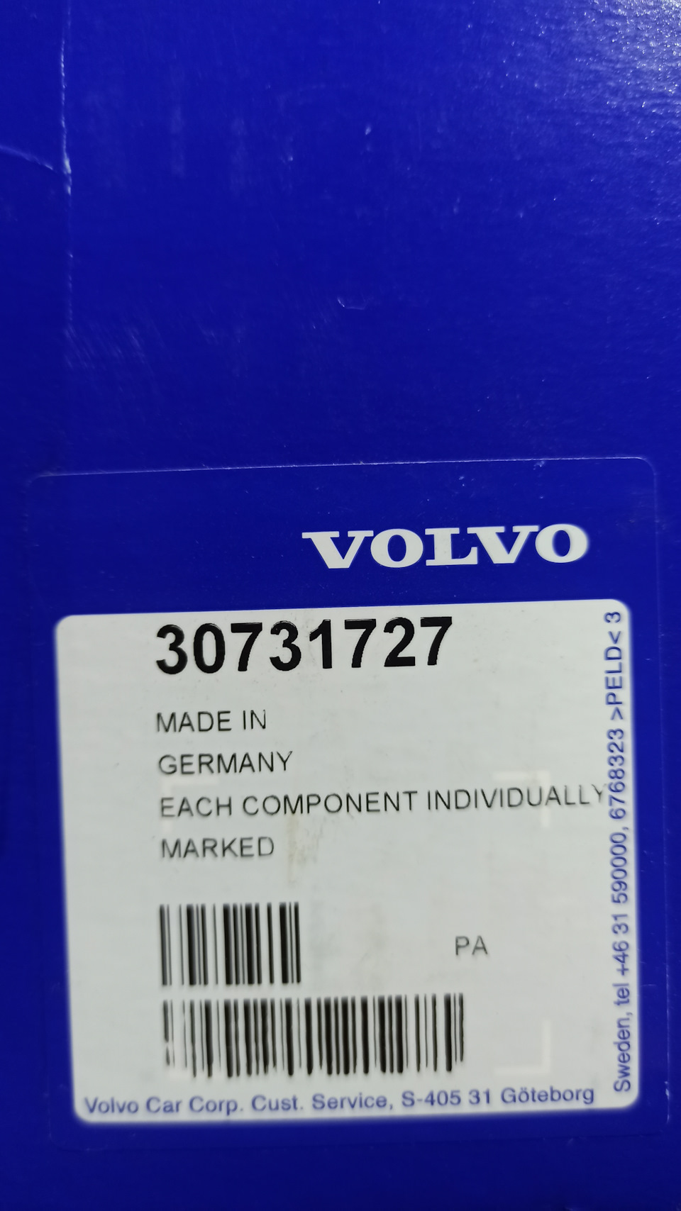 30731727 Ремкомплект грм Volvo | Запчасти на DRIVE2