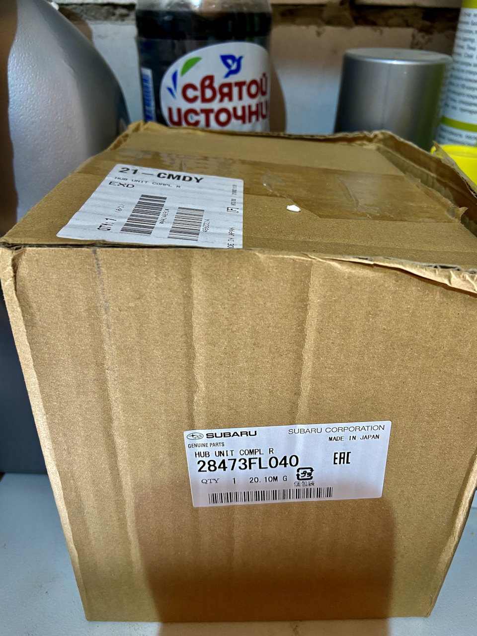 28473FL040 Ступица задняя SUBARU | Запчасти на DRIVE2