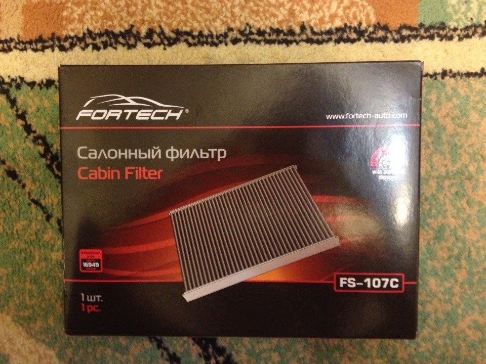 Ступица. — Nissan Tiida (1G), 1,6 л, 2010 года | запчасти | DRIVE2