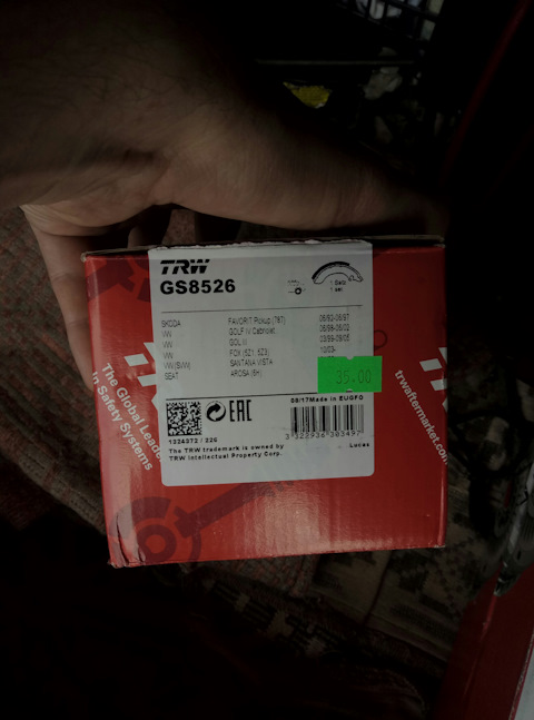 1324372 ШКИВ ПРИВОДА ВСПОМ. АГРЕГАТОВ Jaguar Land Rover | Запчасти на ...