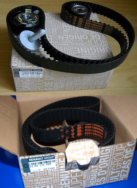 130C17529R Комплект привода распредвала RENAULT | Запчасти на DRIVE2