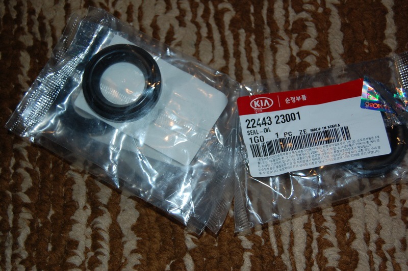 2244323001 Прокладка свечного канала KIA HYUNDAI | Запчасти на DRIVE2