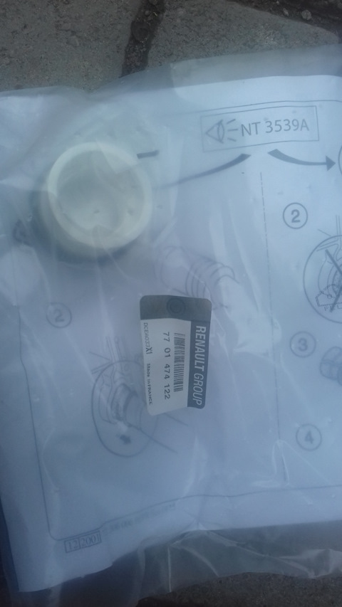 7701474122 Сальник кп (рез, мет пружина) RENAULT | Запчасти на DRIVE2