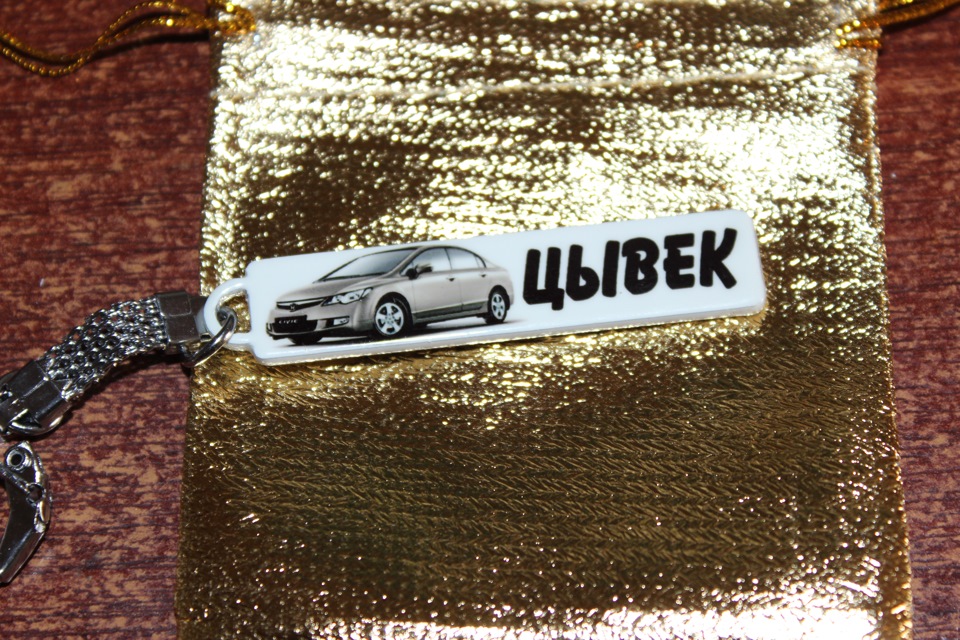 Продолжаю изготовление БРЕЛОК ГОС НОМЕР — Daewoo Nexia (N150), 1,6 л ...